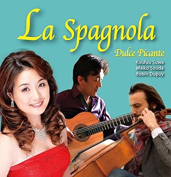 【中古】La Spagnola【メーカー名】【メーカー型番】【ブランド名】HD Impression ライトクラシック, ニューエイジ Dulce Picante(宗田舞子 諏訪光風 ロビン デュピュイ): Artist【商品説明】La S...