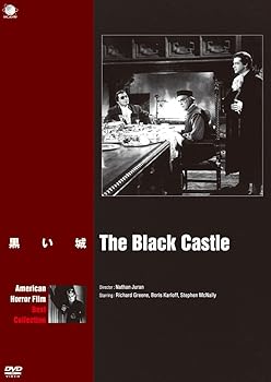 【中古】黒い城 [DVD]【メーカー名】【メーカー型番】【ブランド名】ブロードウェイ ホラー リチャード・グリーン: Actor; ボリス・カーロフ: Actor; スティーヴン・マクナリー: Actor; ネーザン・ジュラン: Direc...