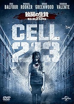 【中古】独房の生贄 ~悪霊が棲む213号室~ [DVD]【メーカー名】【メーカー型番】【ブランド名】NBCユニバーサル・エンターテイメントジャパン ホラー ブルース・グリーンウッド: Actor; エリック・バルフォー: Actor; ステ...