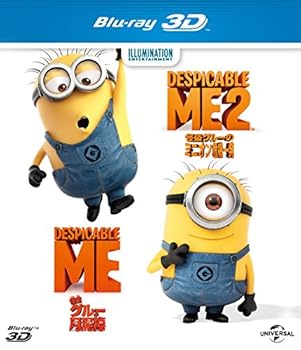 【中古】怪盗グルー 3D Blu-rayベストバリューセット【メーカー名】【メーカー型番】【ブランド名】Nbcユニバーサル エンターテイメント ファミリー, キッズアニメ・映画 スティーヴ・カレル: Actor; クリステン・ウィグ: Ac...