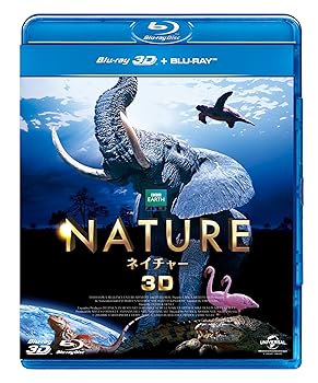 【中古】ネイチャー 3D&2D Blu-rayセット【メーカー名】【メーカー型番】【ブランド名】NBCユニバーサル・エンターテイメントジャパン(LAQ) ドキュメンタリー 滝川クリステル: Actor; パトリック・モリス: Directo...