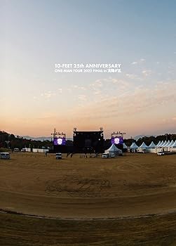 【中古】10-FEET 25th ANNIVERSARY ONE-MAN TOUR 2022 FINAL in 太陽が丘 (2枚組) [DVD]【メーカー名】【メーカー型番】【ブランド名】UNIVERSAL MUSIC GROUP J-PO...