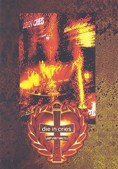 【中古】Die In Cries LAST LIVE「1995.7.2」 [DVD]【メーカー名】【メーカー型番】【ブランド名】Ariola J-POP Die In Cries: Actor; Die In Cries: Artist【商...