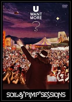 【中古】U WANT MORE? [DVD]【メーカー名】【メーカー型番】【ブランド名】MOTOWOLF J-POP, ジャズ・フュージョン SOIL&“PIMP”SESSIONS: Actor; SOIL&“PIMP”SESSIONS: ...
