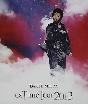 【中古】DAICHI MIURA “exTime Tour 2012"(DVD+CD2枚組)【メーカー名】【メーカー型番】【ブランド名】Sonic Groove J-POP 三浦大知: Actor【商品説明】DAICHI MIURA “ex...