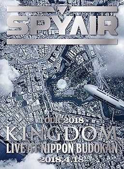 【中古】SPYAIR TOUR 2018 -KINGDOM- Live at NIPPON BUDOKAN(完全生産限定盤) [DVD]【メーカー名】【メーカー型番】【ブランド名】SONY MUSIC J-POP SPYAIR: Artis...