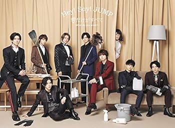 【中古】愛だけがすべて -What do you want?- (初回限定盤2) (ミタゾノ盤) [DVD]【メーカー名】【メーカー型番】【ブランド名】ジェイストーム J-POP Hey! Say! JUMP: Actor【商品説明】愛だけ...