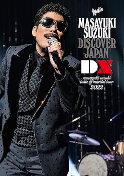 【中古】masayuki suzuki taste of martini tour 2022 ?DISCOVER JAPAN DX? (DVD)【メーカー名】【メーカー型番】【ブランド名】SONY MUSIC J-POP 鈴木雅之: Act...