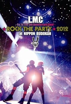【中古】★Rock the PARTY★2012 at NIPPON BUDOKAN [DVD]【メーカー名】【メーカー型番】【ブランド名】ポニーキャニオン J-POP LM.C: Actor【商品説明】★Rock the PARTY★20...