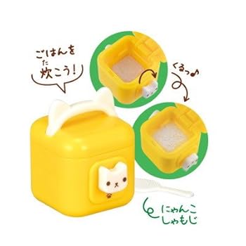 【中古】にゃんこキッチン にゃんこ家電3 ［1.にゃんこ炊飯器セット］(単品)【メーカー名】【メーカー型番】【ブランド名】エポック(EPOCH) 炊飯器 【商品説明】にゃんこキッチン にゃんこ家電3 ［1.にゃんこ炊飯器セット］(単品)当店...