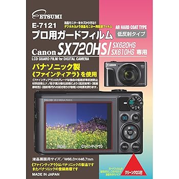 【中古】ETSUMI 液晶保護フィルム プロ用ガードフィルムAR Canon SX720HS/SX620HS/SX610HS専用 E-7121【メーカー名】【メーカー型番】【ブランド名】エツミ カメラ用液晶保護フィルム 【商品説明】ETSU...