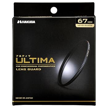 【中古】ハクバ HAKUBA レンズフィルター 67mm ULTIMA（アルティマ）レンズガード 高透過率 超低反射率0.3％ 保護フィルター 光学ガラス使用 マルチコート 日本製 CF-UTLG67 4977187440355【メーカー名...