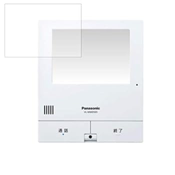【中古】ClearView Panasonic VL-MWD505 (VL-SWD505KS_VL-SWD505KFのモニター親機)対応 液晶保護フィルム 防指紋(クリア)タイプ【メーカー名】【メーカー型番】【ブランド名】ClearView...