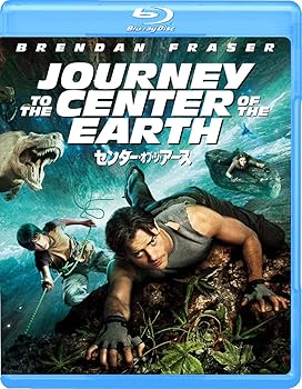 【中古】センター・オブ・ジ・アース [Blu-ray]【メーカー名】【メーカー型番】【ブランド名】ギャガ アクション, アドベンチャー ブレンダン・フレイザー: Actor; アニタ・ブリエム: Actor; ジョシュ・ハッチャーソン: A...