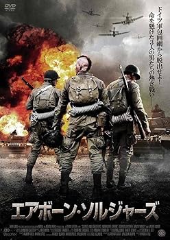 【中古】エアボーン・ソルジャーズ [DVD]【メーカー名】【メーカー型番】【ブランド名】ビデオメーカー アクション, 戦争 コービン・オールレッド: Actor; ジェイズン・ウェイド: Actor; デヴィッド・ニブリー: Actor; ...