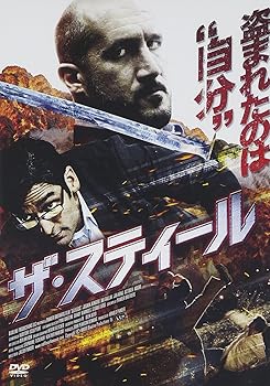 【中古】ザ・スティール [DVD]【メーカー名】【メーカー型番】【ブランド名】ビデオメーカー アクション, ミステリー・サスペンス ジョシュア・レンガート: Actor; ジェン・ホン: Actor; ティム・ブロース: Actor; ロー...