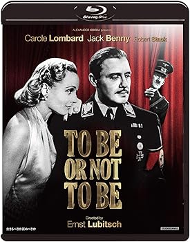 【中古】生きるべきか死ぬべきか 2Kデジタル修復版 [Blu-ray]【メーカー名】【メーカー型番】【ブランド名】KADOKAWA コメディ キャロル・ロンバート: Actor; ジャック・ベニー: Actor; ロバート・スタック: Ac...
