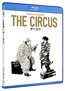 【中古】サーカス　The Circus [Blu-ray]【メーカー名】【メーカー型番】【ブランド名】KADOKAWA ドラマ, コメディ チャールズ・チャップリン: Director; チャールズ・チャップリン: Actor; アラン・ガ...