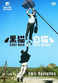 【中古】黒猫・白猫 スペシャル・エディション [DVD]【メーカー名】【メーカー型番】【ブランド名】King Records ドラマ, コメディ バイラム・セヴェルジャン: Actor; エミール・クストリッツァ: Director; ブラ...