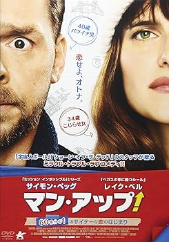 【中古】マン・アップ! 60億分の1のサイテーな恋のはじまり [DVD]【メーカー名】【メーカー型番】【ブランド名】アルバトロス (映像) コメディ ハリエット・ウォルター: Actor; ロリー・キニア: Actor; レイク・ベル: A...