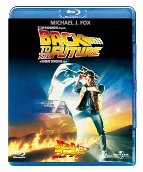 【中古】バック・トゥ・ザ・フューチャー 【Blu-ray　ベスト・ライブラリー100】【メーカー名】【メーカー型番】【ブランド名】NBCユニバーサル・エンターテイメントジャパン アドベンチャー, SF マイケル・J・フォックス: Actor...
