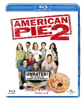 【中古】アメリカン・サマー・ストーリー　アメリカン・パイ2 [Blu-ray]【メーカー名】【メーカー型番】【ブランド名】NBCユニバーサル・エンターテイメントジャパン コメディ, 青春 ジェイソン・ビッグス: Actor; ミーナ・スヴァ...