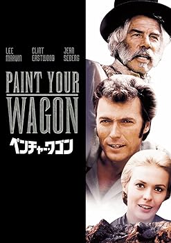 【中古】ペンチャー・ワゴン [DVD]【メーカー名】【メーカー型番】【ブランド名】パラマウント アクション, ミュージカル, 西部劇 クリント・イーストウッド: Actor; リー・マーヴィン: Actor; ジーン・セバーグ: Actor...