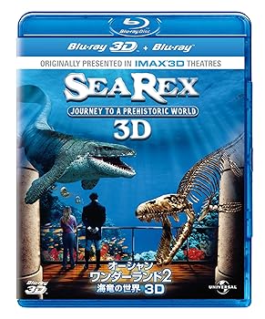 【中古】オーシャン・ワンダーランド2　海竜の世界 3D [Blu-ray]【メーカー名】【メーカー型番】【ブランド名】ジェネオン・ユニバーサル ドキュメンタリー Richard Rider: Actor; Norbert Ferrer: A...