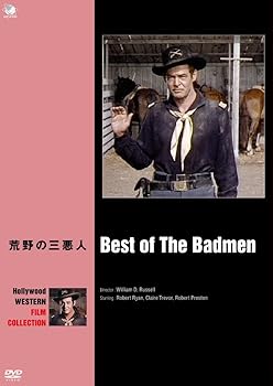 【中古】荒野の三悪人 [DVD]【メーカー名】【メーカー型番】【ブランド名】ブロードウェイ ドラマ, アクション, 西部劇 ロバート・ライアン: Actor【商品説明】荒野の三悪人 [DVD]当店では初期不良に限り、商品到着から7日間は返品...
