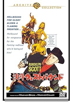 【中古】決斗ウェストバウンド [DVD]【メーカー名】【メーカー型番】【ブランド名】【商品説明】決斗ウェストバウンド [DVD]当店では初期不良に限り、商品到着から7日間は返品を 受付けております。お問い合わせ・メールにて不具合詳細をご連絡...
