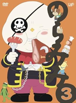 【中古】のらみみ(3) [DVD]【メーカー名】【メーカー型番】【ブランド名】バップ アニメ 白石稔: Actor; 西村知道: Actor; 半場友恵: Actor; 中尾衣里: Actor; 加藤奈々絵: Actor; 原一雄: Ori...