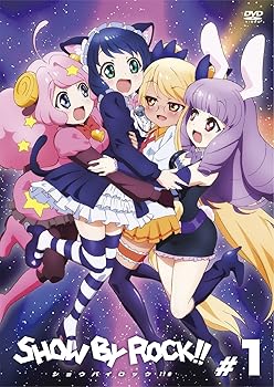 【中古】SHOW BY ROCK!!# 1(イベントチケット優先販売申込券付き) [DVD]【メーカー名】【メーカー型番】【ブランド名】ポニーキャニオン アニメ 沼倉愛美: Actor; 上坂すみれ: Actor; 佐倉綾音: Actor;...