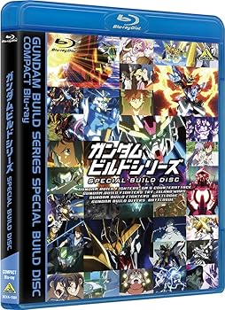 【中古】ガンダムビルドシリーズ スペシャルビルドディスク COMPACT Blu-ray【メーカー名】【メーカー型番】【ブランド名】BANDAI アニメ 矢立肇: Director; 富野由悠季: Director【商品説明】ガンダムビルド...