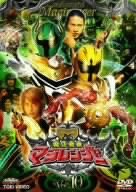 【中古】スーパー戦隊シリーズ 魔法戦隊マジレンジャー VOL.10 [DVD]【メーカー名】【メーカー型番】【ブランド名】東映ビデオ 特撮・戦隊・ヒーロー 松本寛也: Actor; 別府あゆみ: Actor; 伊藤友樹: Actor; 甲斐...