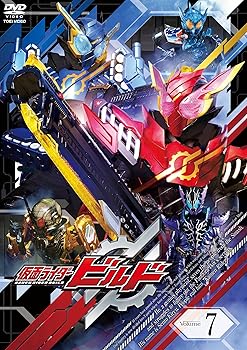 【中古】仮面ライダービルド VOL.7 [DVD]【メーカー名】【メーカー型番】【ブランド名】東映 特撮・戦隊・ヒーロー 犬飼貴丈: Actor; 赤楚衛二: Actor; 武田航平: Actor; 越智友己: Actor; 水上剣星: A...