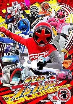 【中古】スーパー戦隊シリーズ 爆上戦隊ブンブンジャー VOL.1 [DVD]【メーカー名】【メーカー型番】【ブランド名】東映 特撮・戦隊・ヒーロー 井内悠陽: Actor【商品説明】スーパー戦隊シリーズ 爆上戦隊ブンブンジャー VOL.1 ...