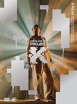 【中古】20th Anniversary KREVA LIVE 2025 「Project K Tour at LINE CUBE SHIBUYA」 [DVD] - KREVA【メーカー名】【メーカー型番】【ブランド名】ビクターエンタテイン...