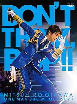 【中古】及川光博ワンマンショーツアー2024 「DON’T THINK, POP!!」 [生産限定プレミアムBOX] [DVD + PhotoBook]【メーカー名】【メーカー型番】【ブランド名】ビクターエンタテインメント J-POP 及川...
