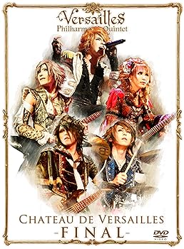 【中古】CHATEAU DE VERSAILLES ?FINAL- (初回盤) [DVD]【メーカー名】【メーカー型番】【ブランド名】ワイエムエヌ J-POP Versailles: Actor【商品説明】CHATEAU DE VERSAI...