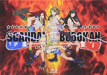 【中古】SCANDAL JAPAN TITLE MATCH LIVE 2012 -SCANDAL vs BUDOKAN- [Blu-ray]【メーカー名】【メーカー型番】【ブランド名】ERJ J-POP SCANDAL: Actor【商品説...