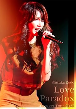 【中古】Shizuka Kudo Concert Tour 2025 Love Paradox（通常盤/Blu-ray）- 工藤静香 (特典なし) [Blu-ray]【メーカー名】【メーカー型番】【ブランド名】ポニーキャニオン J-POP ...