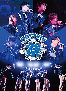 【中古】MATSURI 1st コンサートツアー 〜祭〜 -大千穐楽- (Blu-ray Disc(スマプラ対応)) (初回生産限定盤) - MATSURI [Blu-ray]【メーカー名】【メーカー型番】【ブランド名】avex trax ...