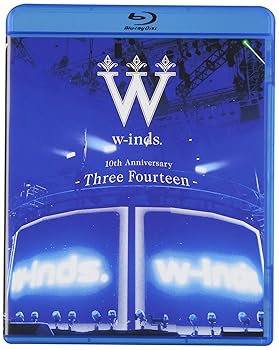 【中古】w-inds. 10th Anniversary -Three Fourteen- at 日本武道館 [Blu-ray]【メーカー名】【メーカー型番】【ブランド名】ポニーキャニオン J-POP w-inds.: Actor【商品説明...