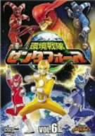【中古】環境戦隊 ゼンタフォース vol.6 [DVD]【メーカー名】【メーカー型番】【ブランド名】クリエイティブ アクザ 韓国のTVドラマ, 特撮・戦隊・ヒーロー キム・ソンス: Actor; イ・スンシン: Actor; キム・ソンス:...