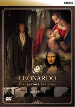 【中古】ダ・ヴィンチ episode.2 ~危険な関係~ [DVD]【メーカー名】【メーカー型番】【ブランド名】TCエンタテインメント ドキュメンタリー, ホビー・実用 【商品説明】ダ・ヴィンチ episode.2 ~危険な関係~ [DVD...
