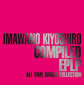 【中古】COMPILED EPLP~ALL TIME SINGLE COLLECTION~【メーカー名】【メーカー型番】【ブランド名】UNIVERSAL MUSIC GROUP J-POP 忌野清志郎: Artist【商品説明】COMPIL...