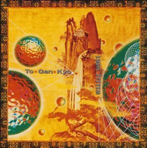 【中古】To Gen Kyo±1(紙ジャケット仕様)【メーカー名】【メーカー型番】【ブランド名】【商品説明】To Gen Kyo±1(紙ジャケット仕様)当店では初期不良に限り、商品到着から7日間は返品を 受付けております。お問い合わせ・メー...