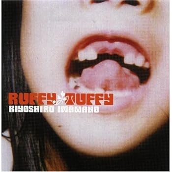 【中古】RUFFY TUFFY(紙ジャケット仕様)【メーカー名】【メーカー型番】【ブランド名】UNIVERSAL MUSIC GROUP J-POP 忌野清志郎: Artist【商品説明】RUFFY TUFFY(紙ジャケット仕様)当店では初...