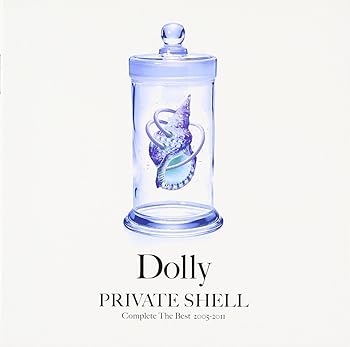 【中古】「PRIVATE SHELL-Complete The Best 2005-2011-」【メーカー名】【メーカー型番】【ブランド名】Marder Suitcase J-POP Dolly: Artist【商品説明】「PRIVATE ...