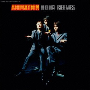 【中古】アニメーション (SHM-CD紙ジャケット仕様)【メーカー名】【メーカー型番】【ブランド名】【商品説明】アニメーション (SHM-CD紙ジャケット仕様)当店では初期不良に限り、商品到着から7日間は返品を 受付けております。お問い合わ...